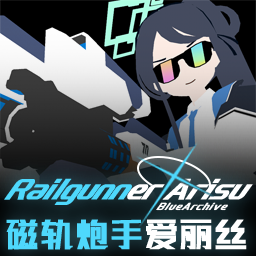 RailgunnerAris | Thunderstore - The Risk of Rain 2 Mod Database
