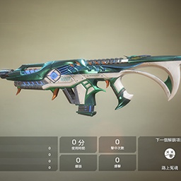 ReactiveEvo apex volt | Thunderstore - The Northstar Mod Database