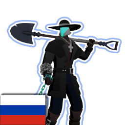 Mortician RU | Thunderstore - The Risk of Rain 2 Mod Database