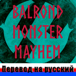 balrond MonsterMayehm RU | Thunderstore - The Valheim Mod Database