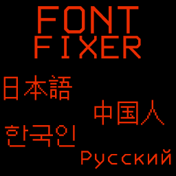 FontFixer | Thunderstore - The Lethal Company Mod Database