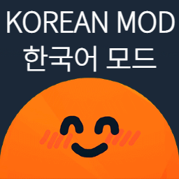 ROUNDS Korean Mod | Thunderstore - The ROUNDS Mod Database