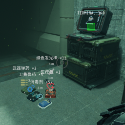 ItemMarker | Thunderstore - The GTFO Mod Database