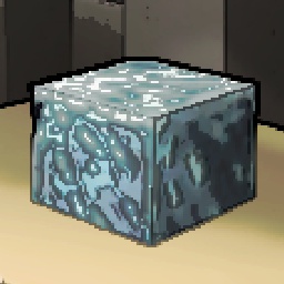 Tungsten Cube Mod version history | Thunderstore - The Lethal Company ...