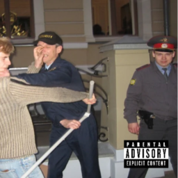 The Lads Modpack | Thunderstore - The Lethal Company Mod Database