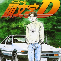 initial D | Thunderstore - The PEAK Mod Database