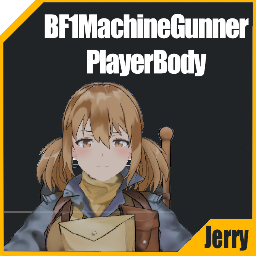 BF1 MachineGunner Playerbody | Thunderstore - The H3VR Mod Database