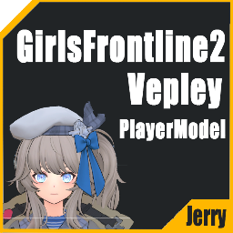 GF2 Vepley PlayerModel | Thunderstore - The H3VR Mod Database
