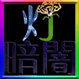 REPO Reimagined version history | Thunderstore - The R.E.P.O. Mod Database