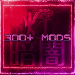 REPO Reimagined changelog | Thunderstore - The R.E.P.O. Mod Database