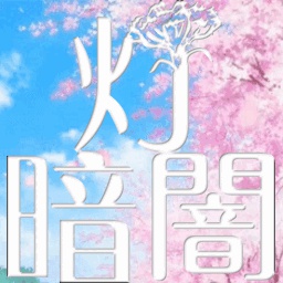 REPO Reimagined Cosmetics | Thunderstore - The R.E.P.O. Mod Database