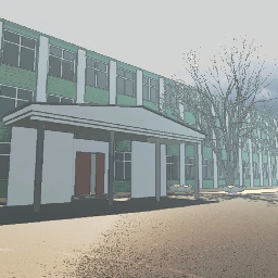 SchoolMoon | Thunderstore - The Lethal Company Mod Database