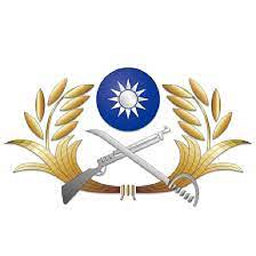 ROC ARMY Music | Thunderstore - The Lethal Company Mod Database