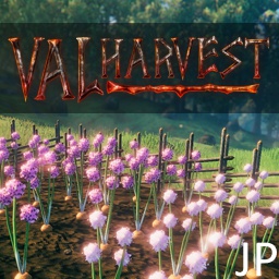 ValharvestJapaneseTranslation | Thunderstore - The Valheim Mod Database