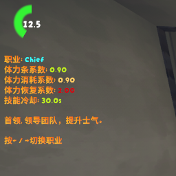 Decompiled source of ClassPicker | Thunderstore - The PEAK Mod Database