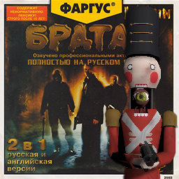 FargusNutcracker | Thunderstore - The Lethal Company Mod Database