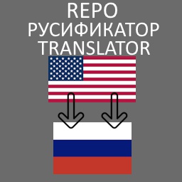 REPO Translator | Thunderstore - The R.E.P.O. Mod Database