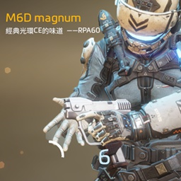 Halo CE M6D for Wingman Elite | Thunderstore - The Northstar Mod Database