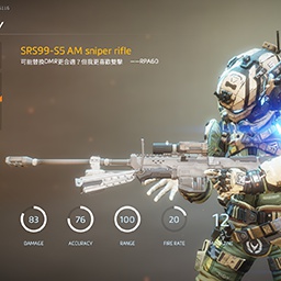 SRS99 S5 AM sniper rifle for double take | Thunderstore - The Northstar ...