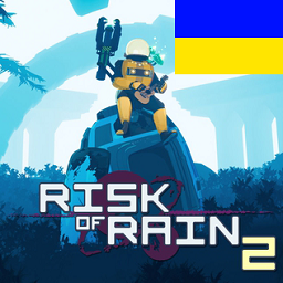 Risk of Rain 2 Ukrainian | Thunderstore - The Risk of Rain 2 Mod Database