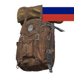 Backpacks RU36 | Thunderstore - The Valheim Mod Database