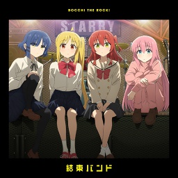 eblan musicc | Thunderstore - The Content Warning Mod Database