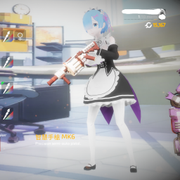Dependants of Rem Female grapple pilot mod | Thunderstore