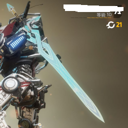 Firefly Sword replaces the Ronin Sword | Thunderstore - The Northstar ...