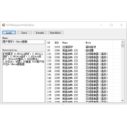 DSPBlueprintEditor | Thunderstore - The Dyson Sphere Program Mod Database