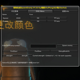 Decompiled source of EnemySpawn | Thunderstore - The R.E.P.O. Mod Database