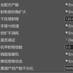 Decompiled source of a89792 edit | Thunderstore - The Dyson Sphere Program Mod Database