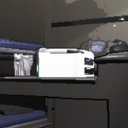 ToasterMod | Thunderstore - The Lethal Company Mod Database