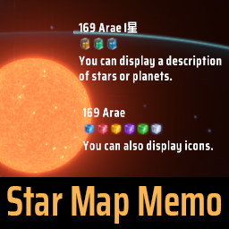 Decompiled source of DSPStarMapMemo | Thunderstore - The Dyson Sphere Program Mod Database