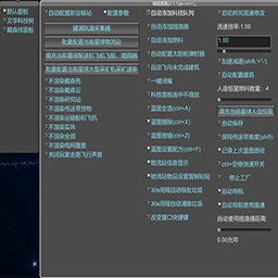 Decompiled source of Auxilaryfunction | Thunderstore - The Dyson Sphere Program Mod Database
