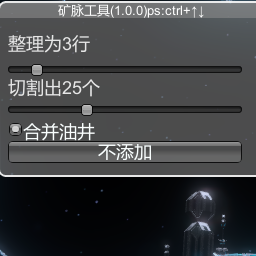 All mods | Thunderstore - The Dyson Sphere Program Mod Database