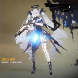 luna pilot jester female version history | Thunderstore - The Northstar ...