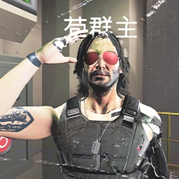 2077 Johnny Silverhand | Thunderstore - The Lethal Company Mod Database