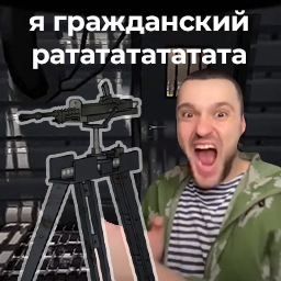 Civilian Turrets | Thunderstore - The Lethal Company Mod Database