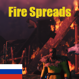 Decompiled source of FireSpreads RU | Thunderstore - The Valheim Mod Database