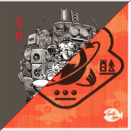 Splatoon Sounds | Thunderstore - The Lethal Company Mod Database