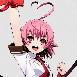 Heart Aino | Thunderstore - The Lethal Company Mod Database