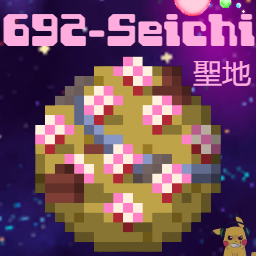 Seichi | Thunderstore - The Lethal Company Mod Database