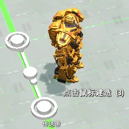 Decompiled source of LongerBelts | Thunderstore - The Dyson Sphere Program Mod Database