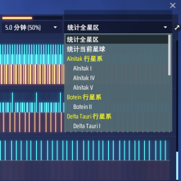 Thunderstore - The Dyson Sphere Program Mod Database