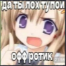 Rework Meme Videos By Knuaze RU version history | Thunderstore - The ...