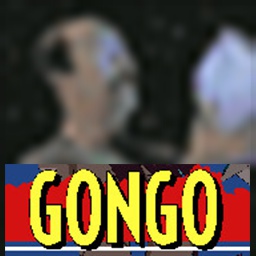 Gongo Suits | Thunderstore - The Lethal Company Mod Database