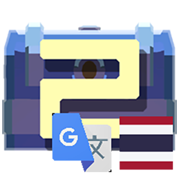 RoR2Thai GTranslate | Thunderstore - The Risk of Rain 2 Mod Database