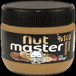 NutMaster Creamy | Thunderstore - The Lethal Company Mod Database